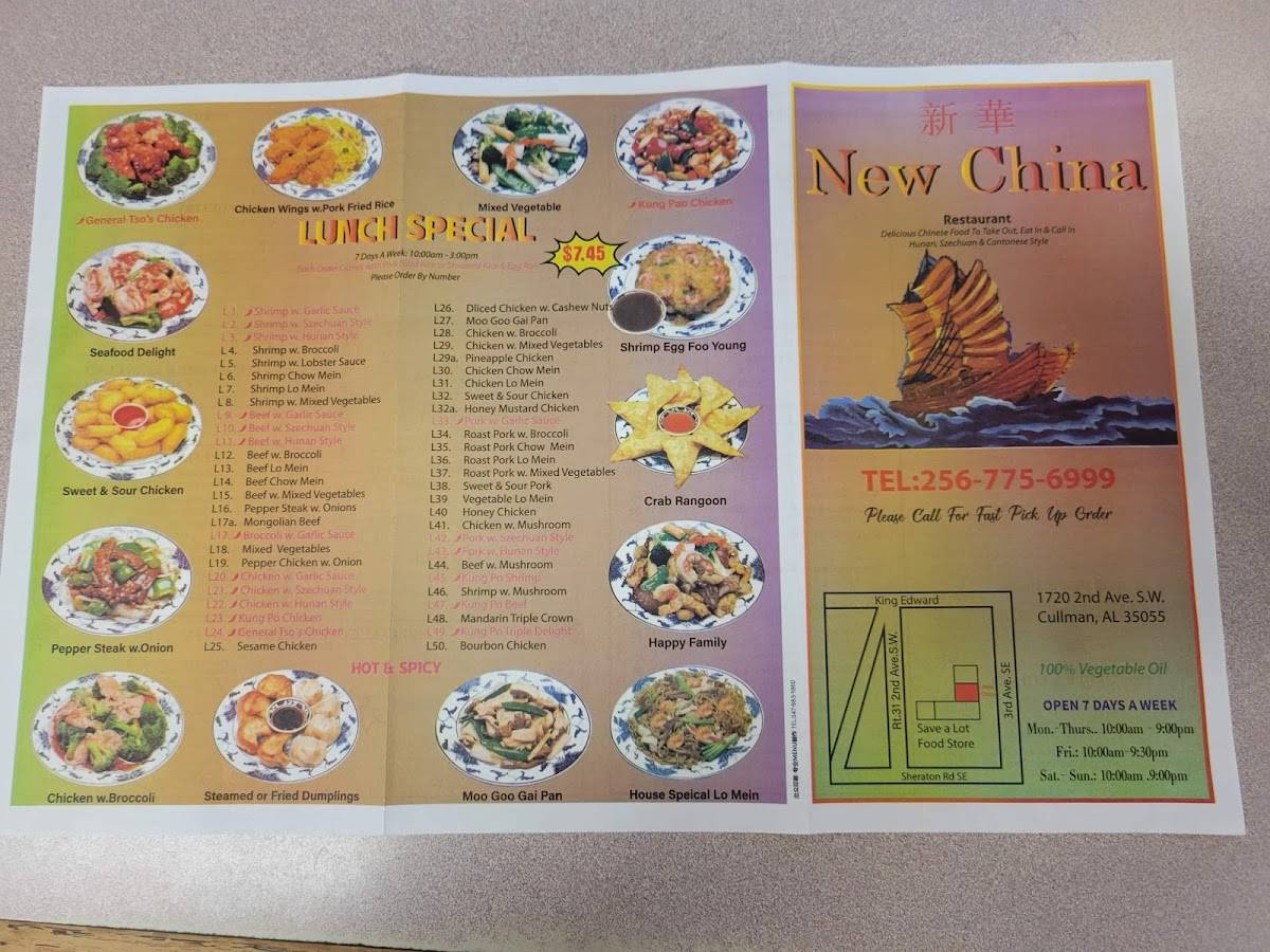 Menu at New China Restaurant, Cullman
