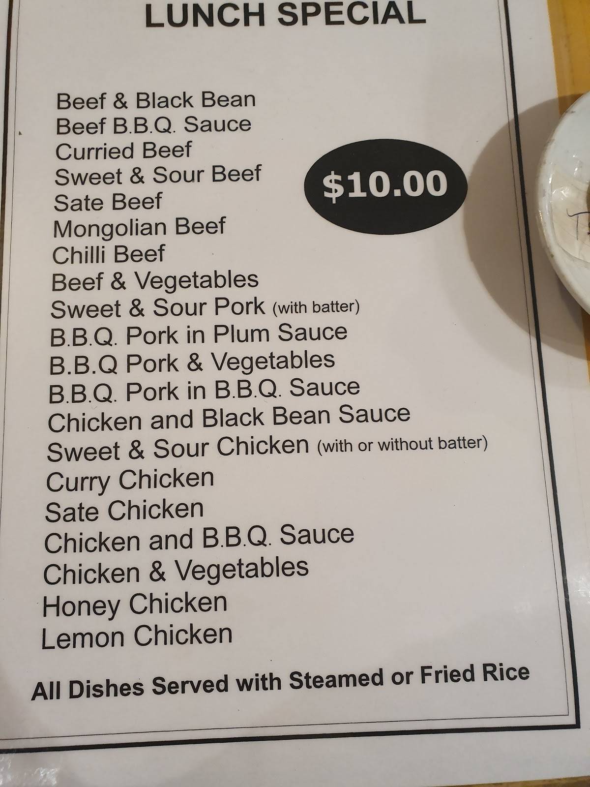 Menu at New Garden Chinese Restaurant, Kyneton, 44 High St