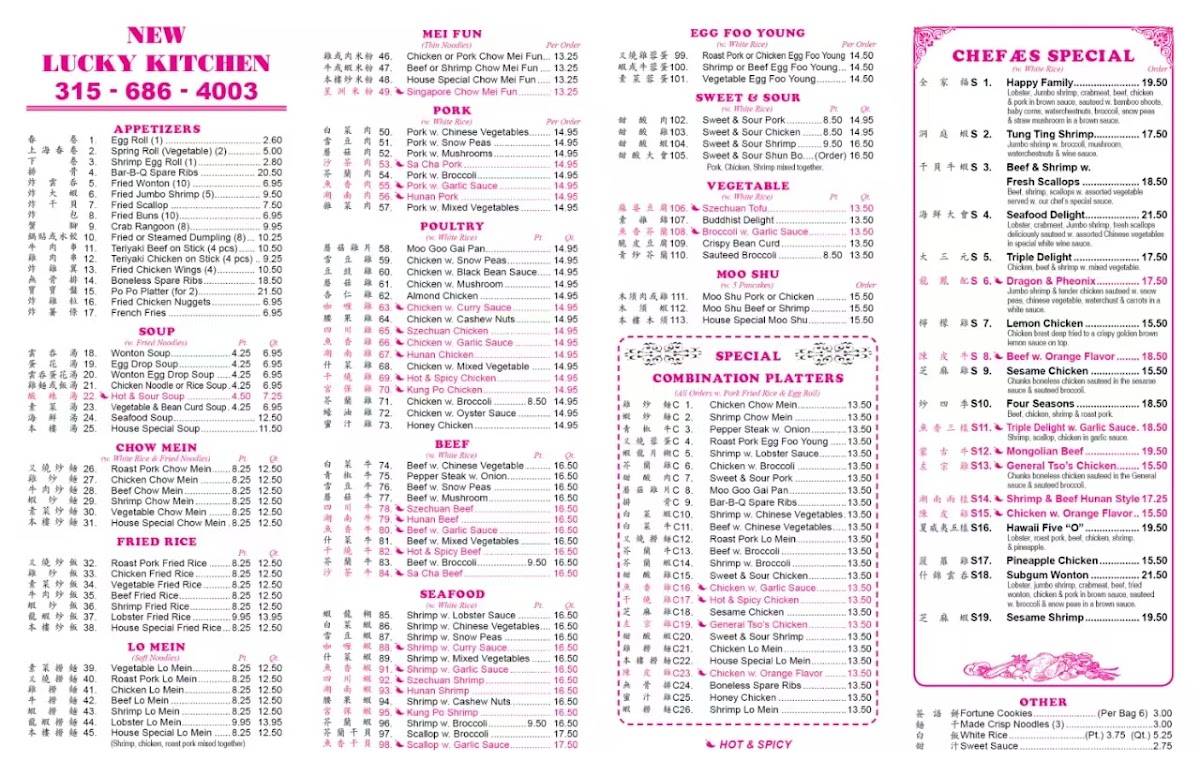 Menu at New Lucky Kitchen restaurant, Clayton