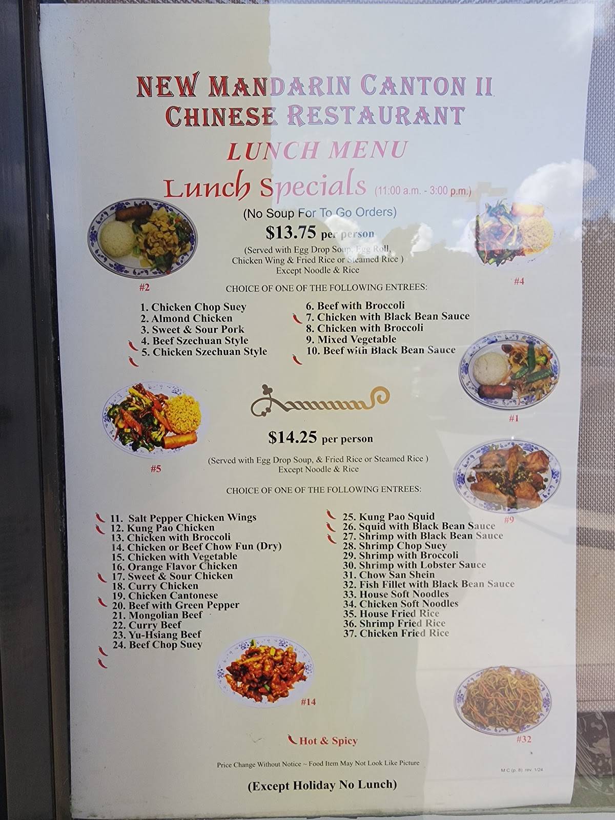Menu at New Mandarin Canton Chinese Restaurant, Chula Vista