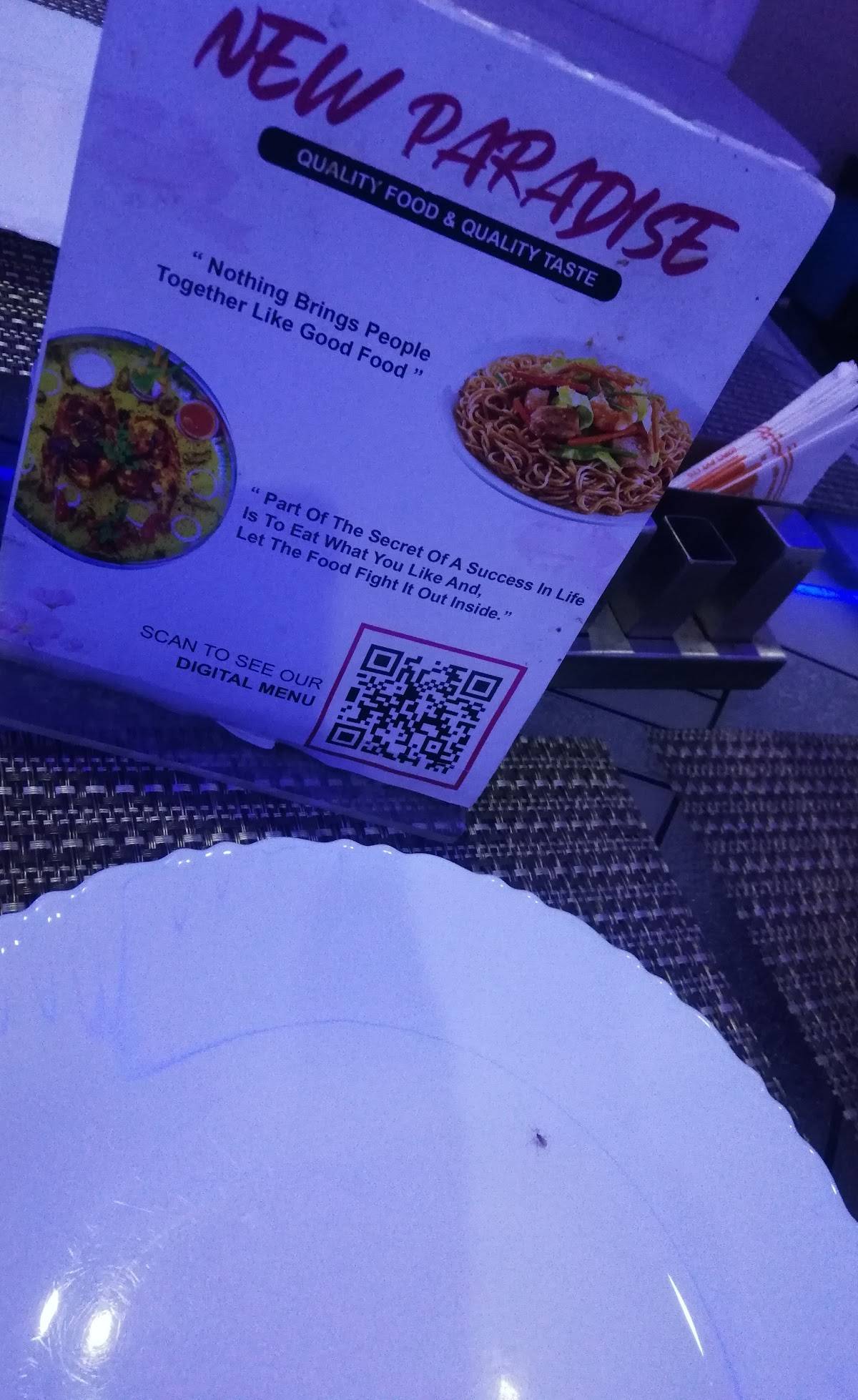 Menu at New paradise multi cuisine family restaurant, Karimnagar