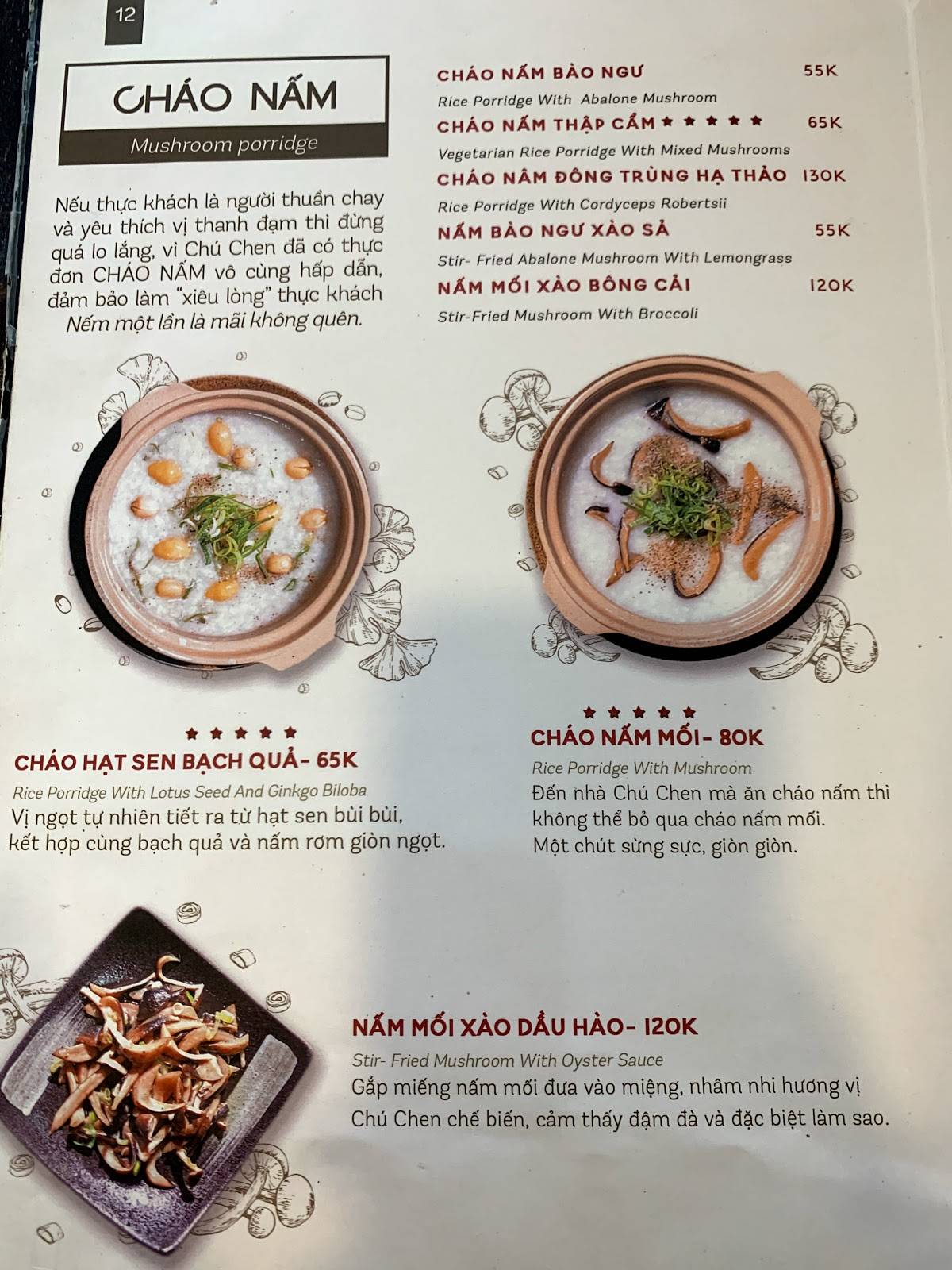 Menu at Nhà Hàng Cháo Sườn Chú Chen restaurant, Ho Chi Minh City, 281 Đ ...