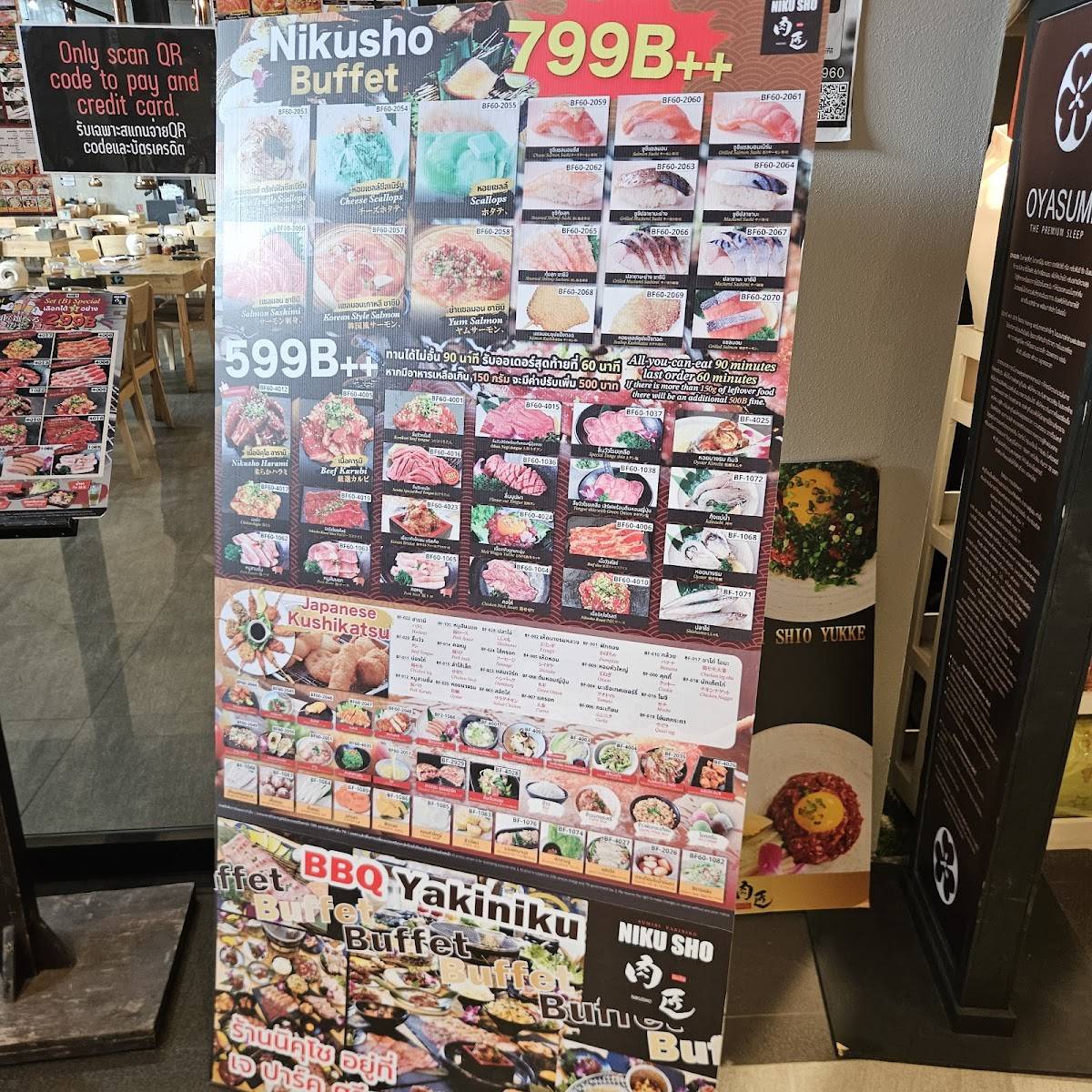 Menu at Niku Sho J-Park restaurant, Bang Phra