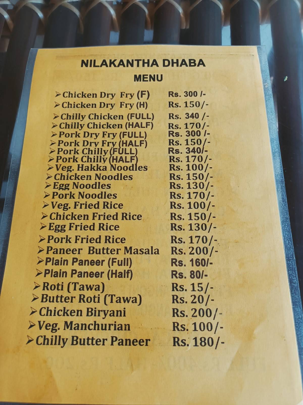 Menu at Nilakantha Dhaba, Guwahati