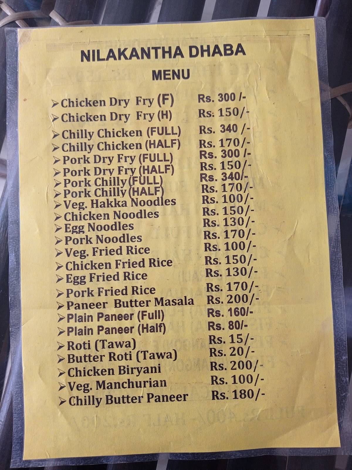 Menu at Nilakantha Dhaba, Guwahati