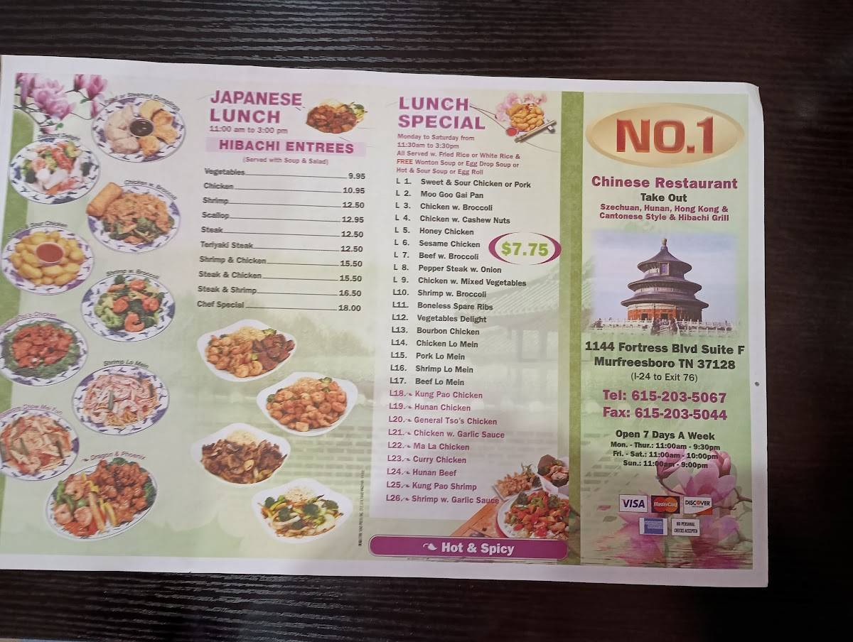Menu at No.1 Chinese Restaurant, Murfreesboro