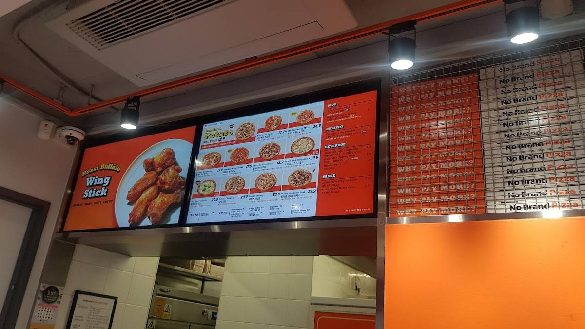 Menu at No Brand Pizza Daechi restaurant, Seoul