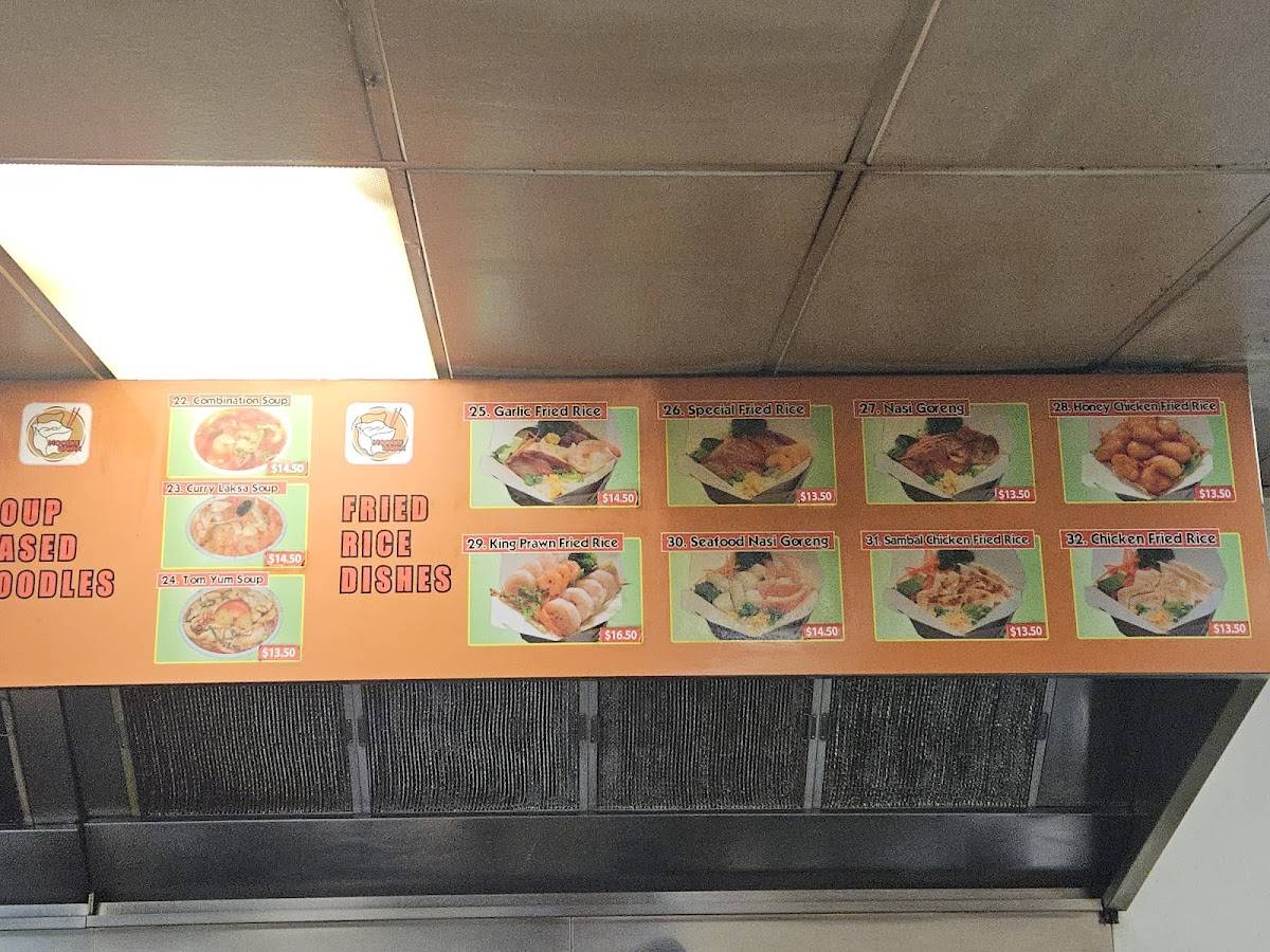 Menu at Noodle Union restaurant, Christchurch, 630a Ferry Rd