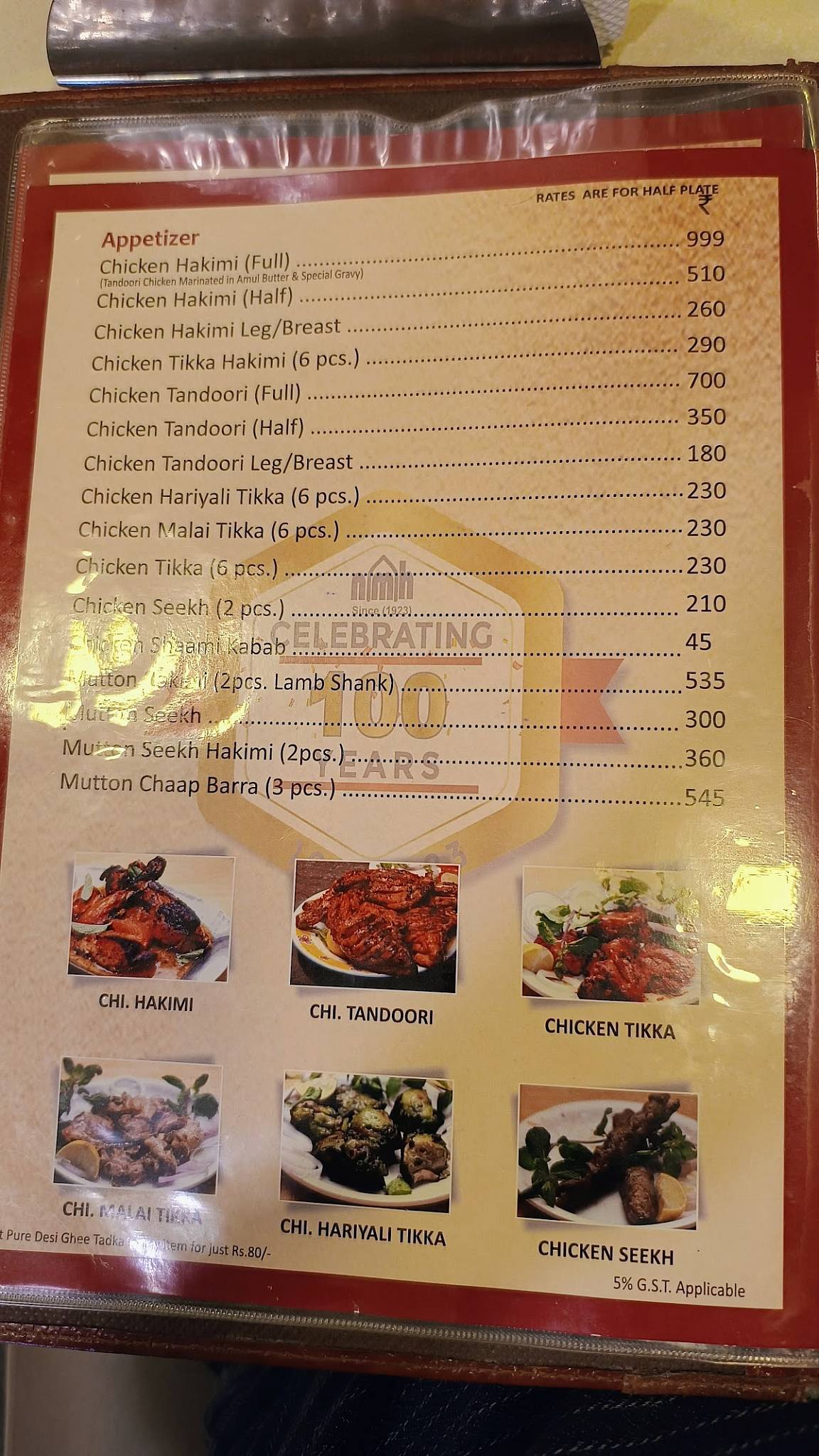 Menu at Noor Mohammadi Hotel & Restaurant, Mumbai, 181-183 I R Road