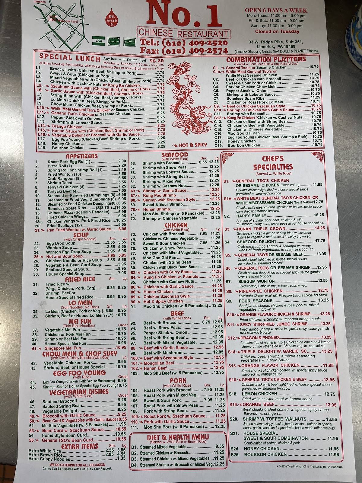 Menu at Number 1 Chinese Restaurant, Royersford, 33 W Ridge Pike