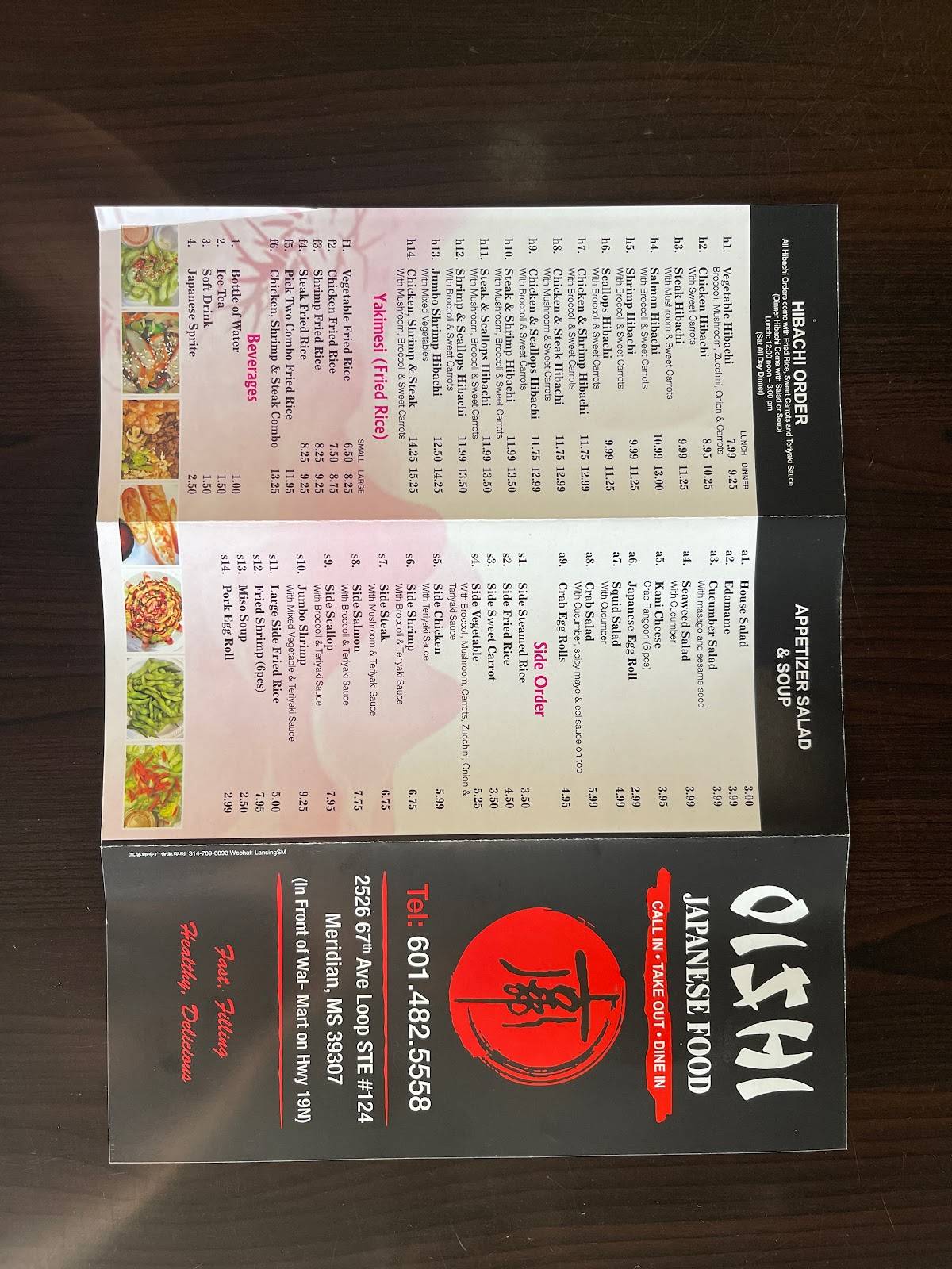 Menu at Oishi Japanese Express restaurant, Meridian