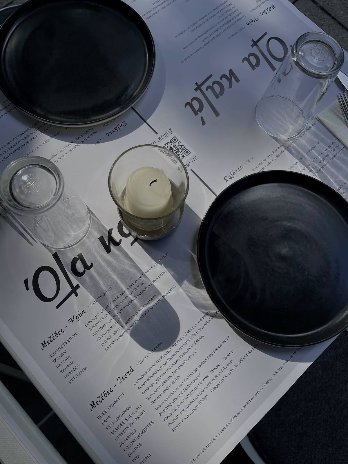 Speisekarte von Ola kala restaurant, München