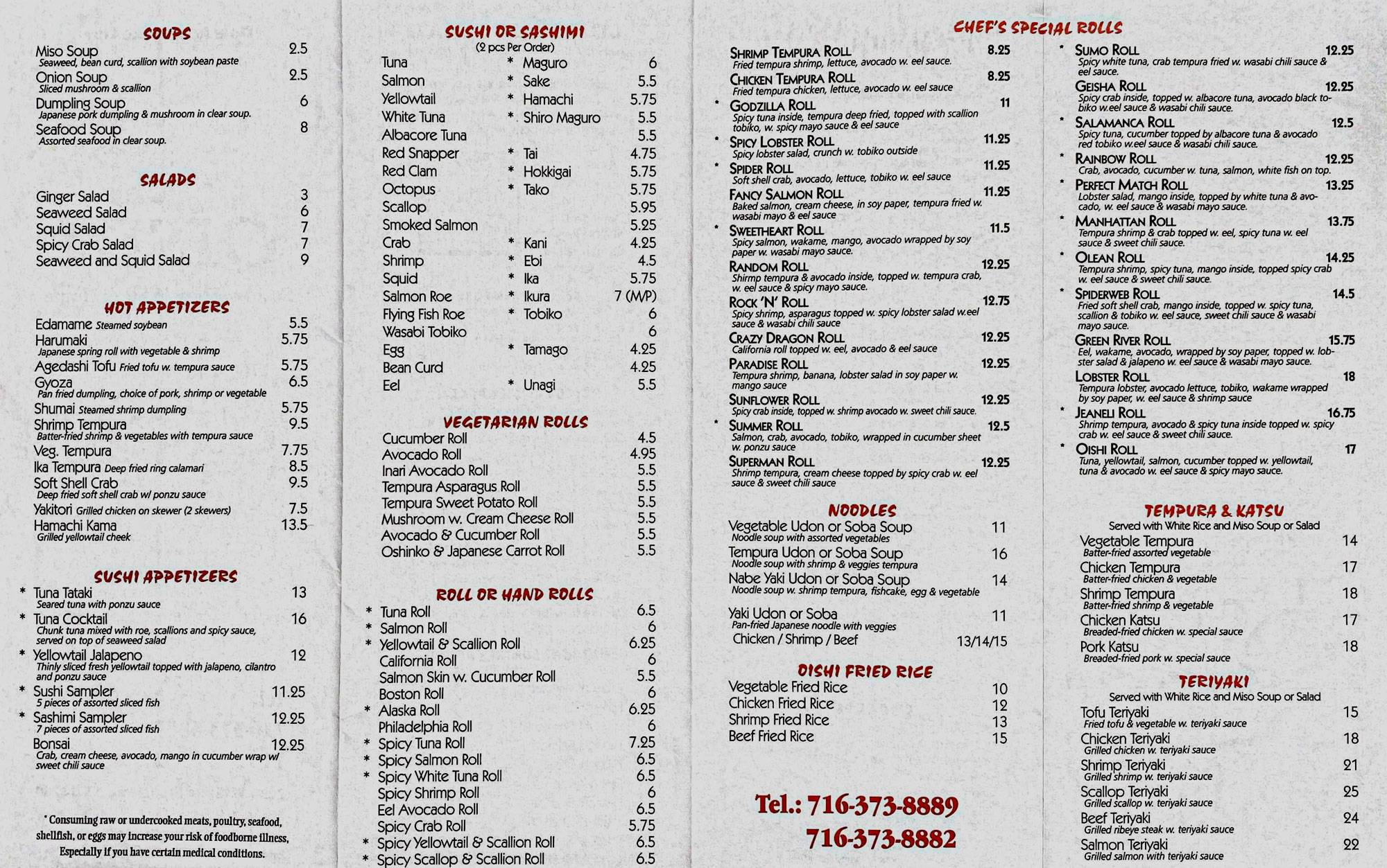 Menu at Oishi restaurant, Olean