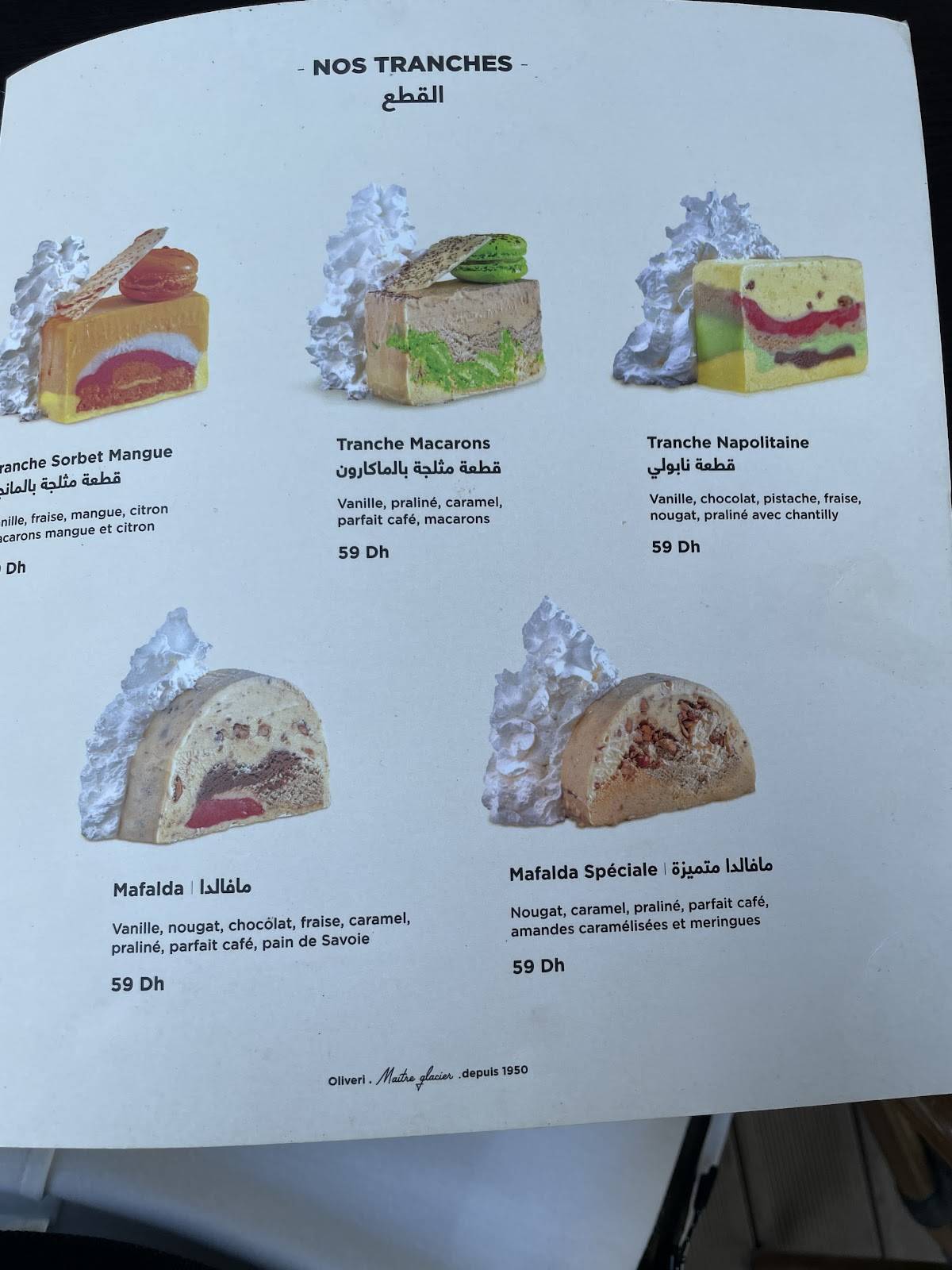 Menu au Oliveri : Agadir Bay restaurant, Agadir