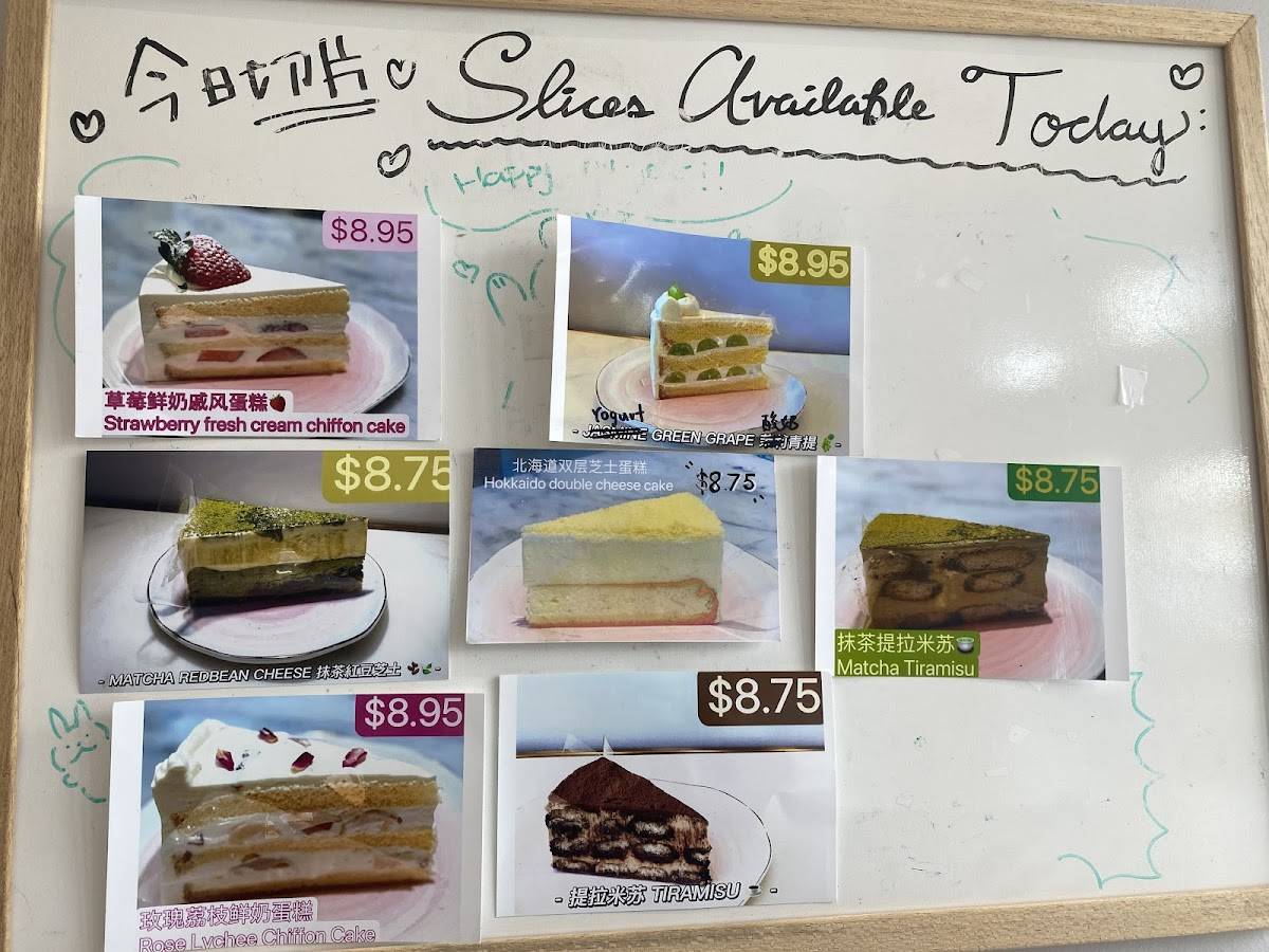 Menu at One Cake Boutique desserts, Richmond