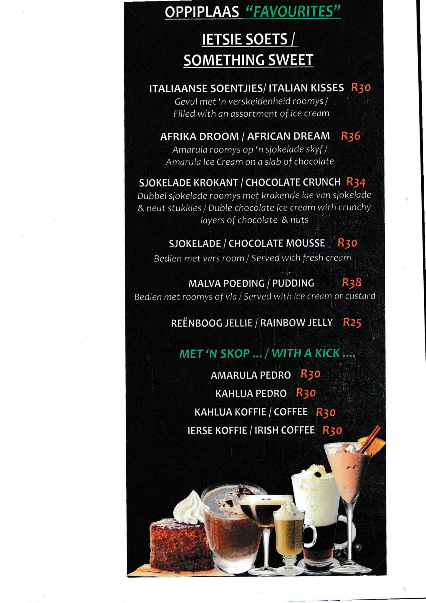 Menu at Oppiplaas restaurant, Pretoria