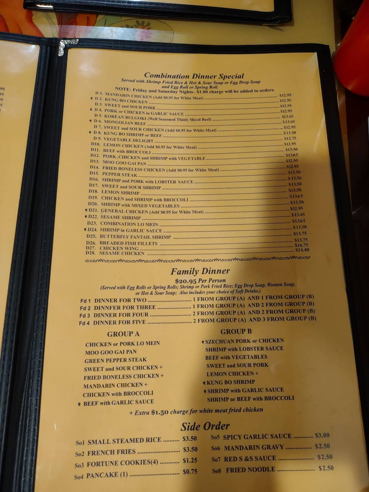 Menu at Oriental Triangle Chinese restaurant, Jefferson