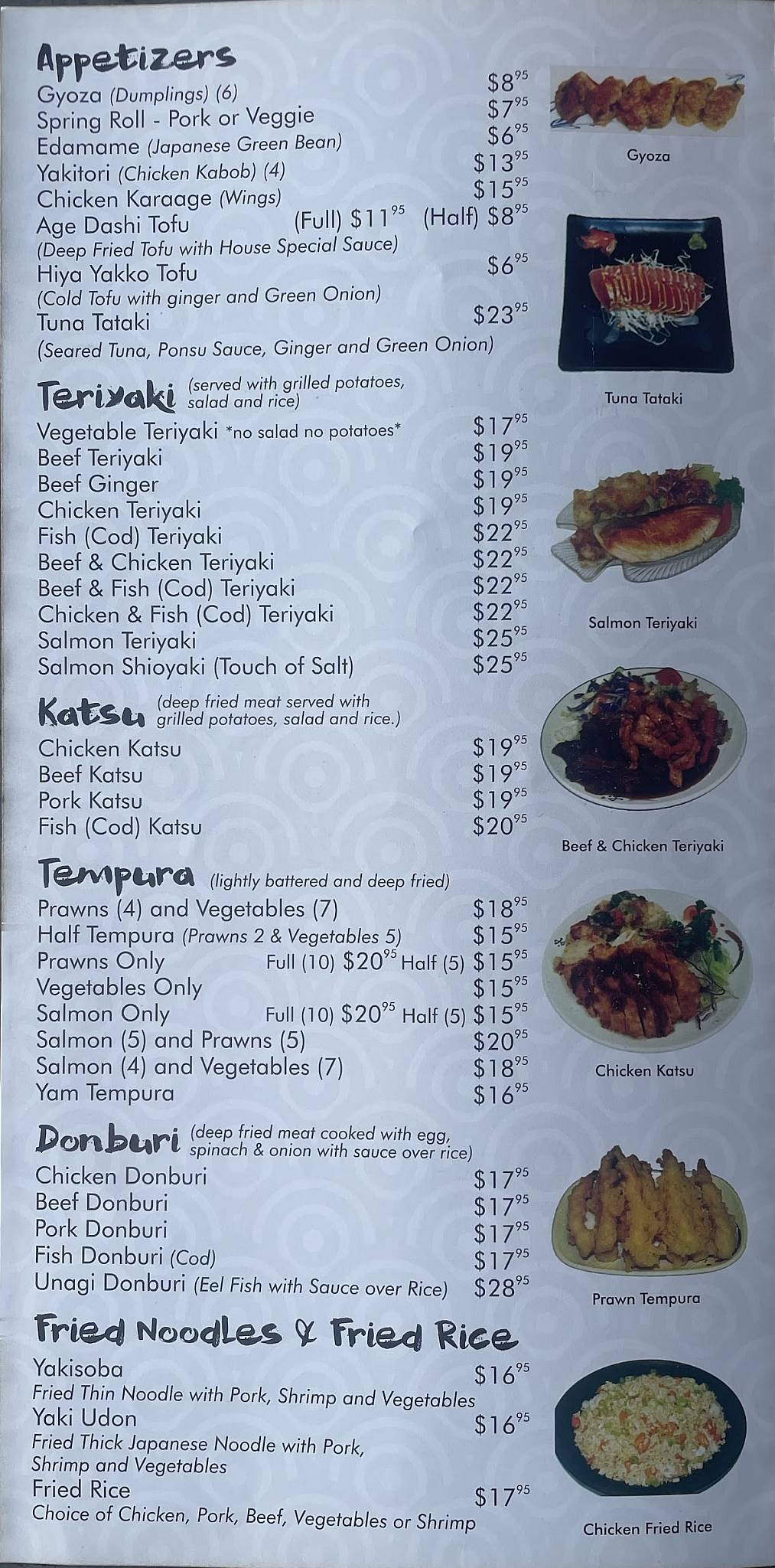 Menu at Osho Express restaurant, Lethbridge
