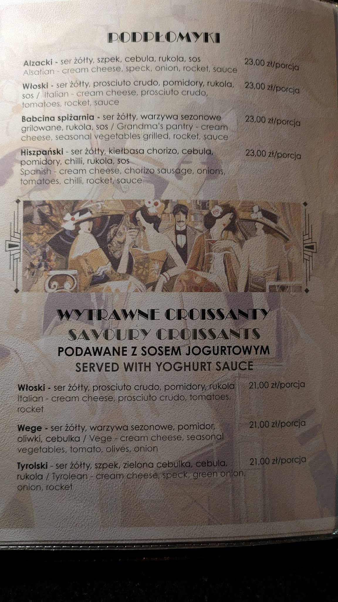 Menu at Oskar. Café. Sielska I. pub & bar, Bielsko-Biala