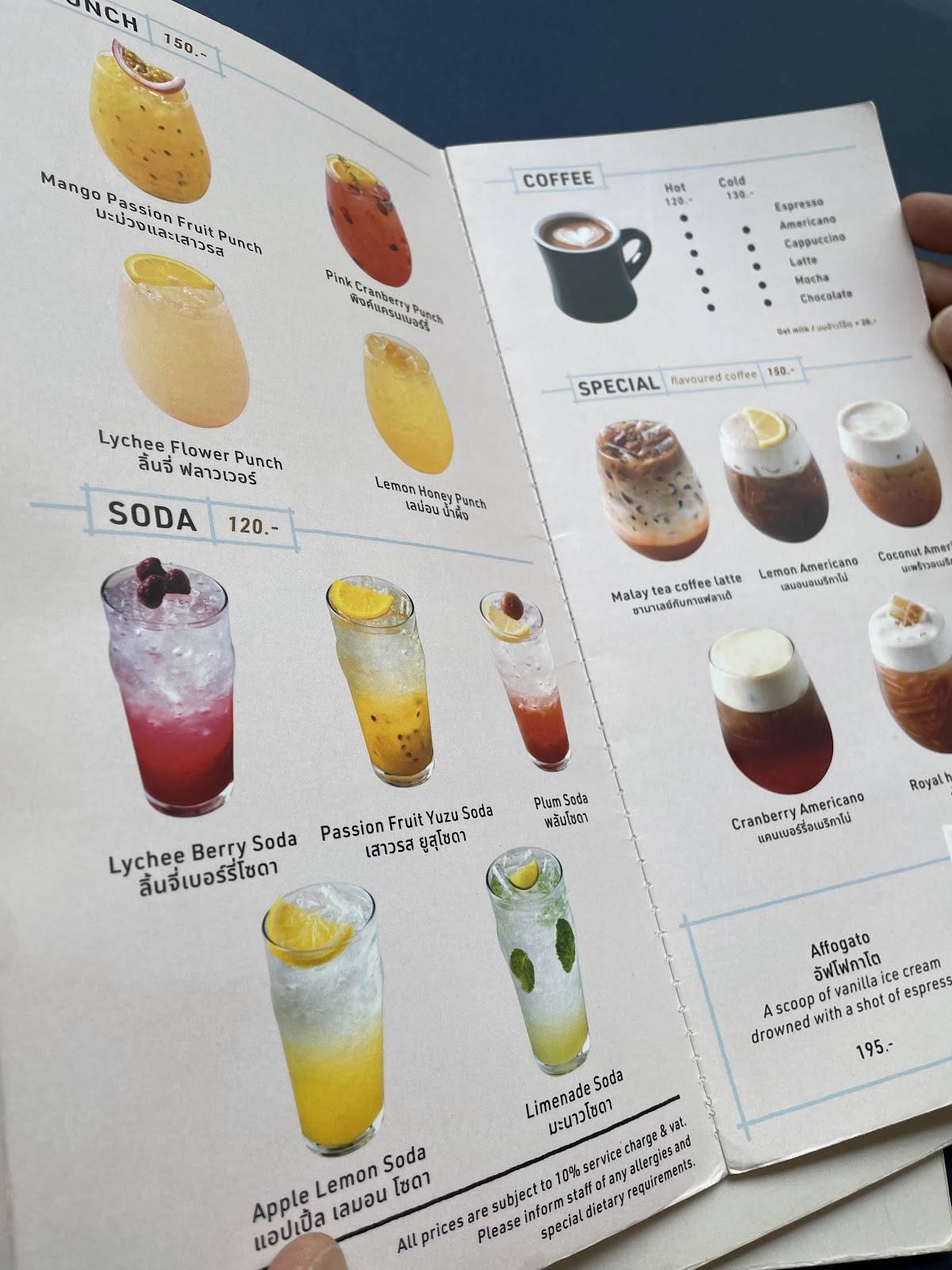 Menu at PATIO at EmQuartier restaurant, Bangkok, EmQuartier