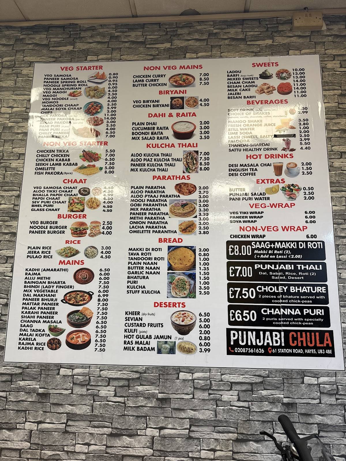 Menu at PUNJABI CHULA restaurant, Hayes