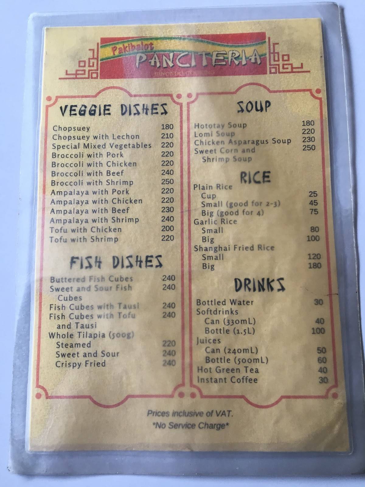 Menu at Pakibalot Panciteria restaurant, Quezon City, 122 Maginhawa