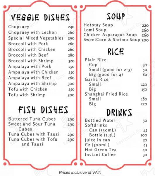 Menu at Pakibalot Panciteria restaurant, Quezon City, 122 Maginhawa