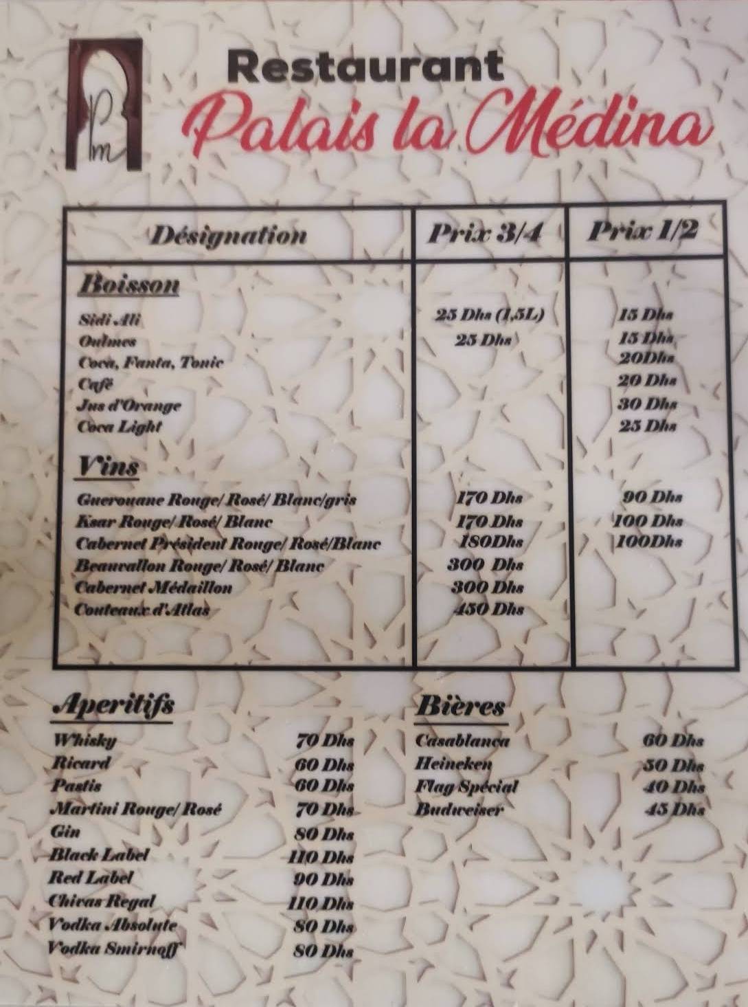 Menu at Palais La Médina restaurant, Fes