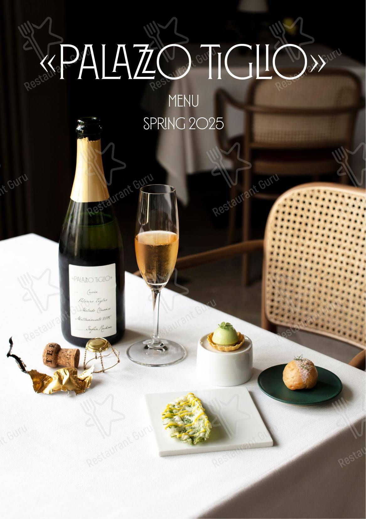 Menu da Palazzo Tiglio - A Small Luxury Hotels of the World ristorante ...