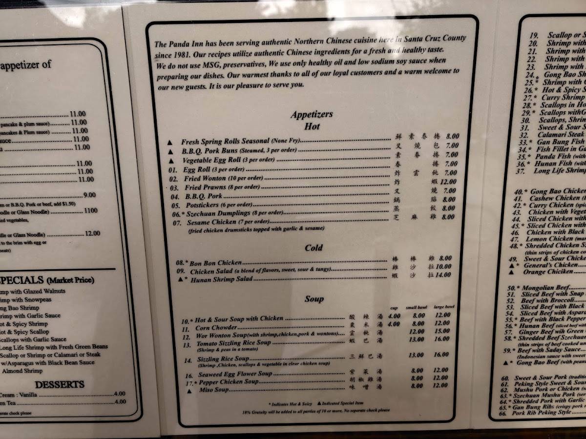 Menu at Panda Inn restaurant, Aptos