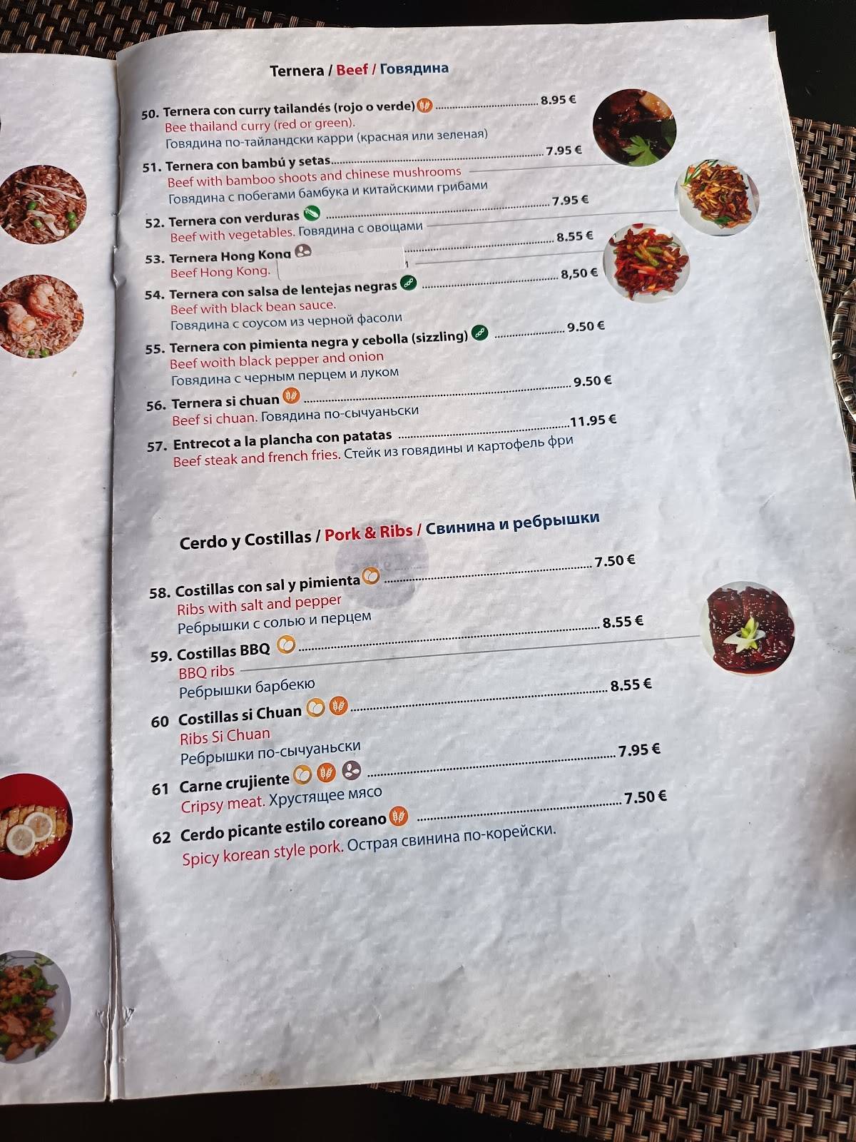 Carta del restaurante Panda Sushi, Torrevieja