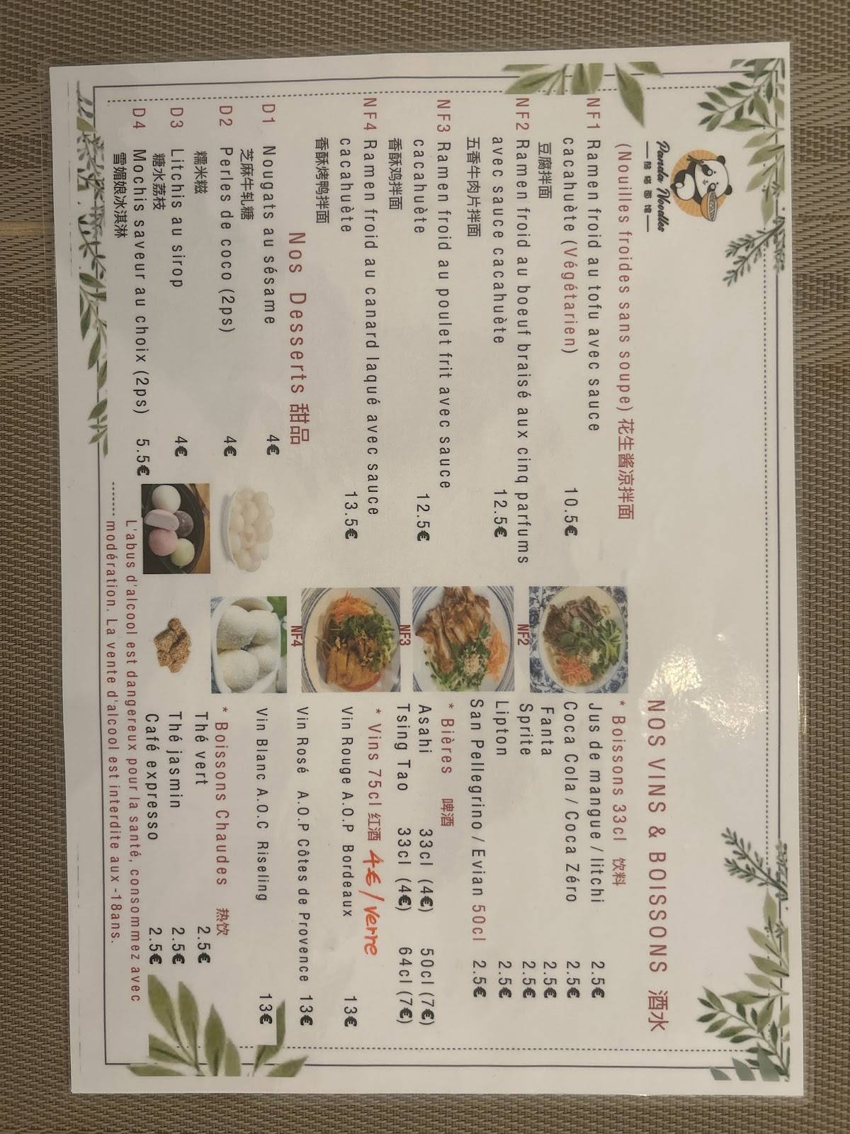 Menu au Panda noodles restaurant, Versailles