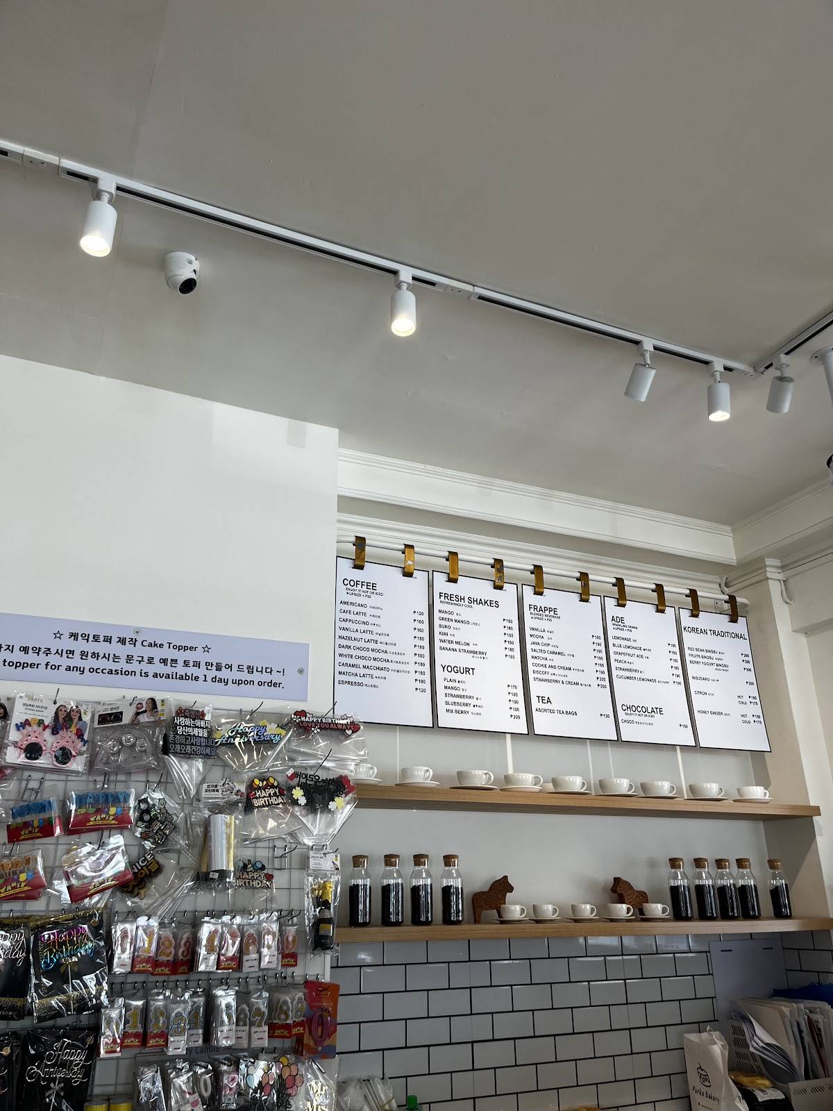 Menu at Parks Bakery, Angeles