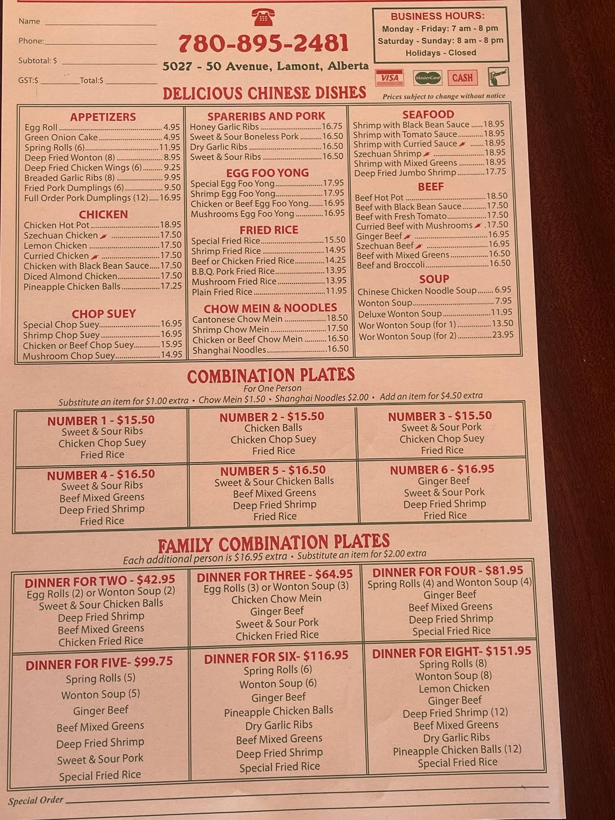 Menu at Parkview Restaurant, Lamont