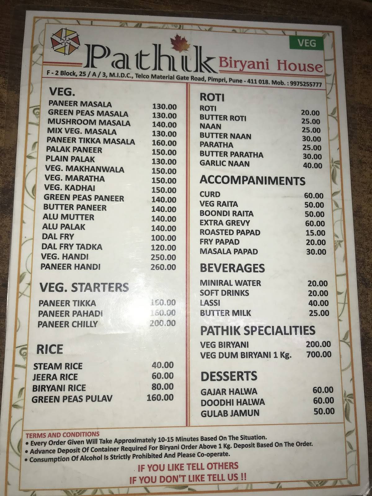 Menu at Pathik Biryani House, Pimpri-Chinchwad, CV Plant
