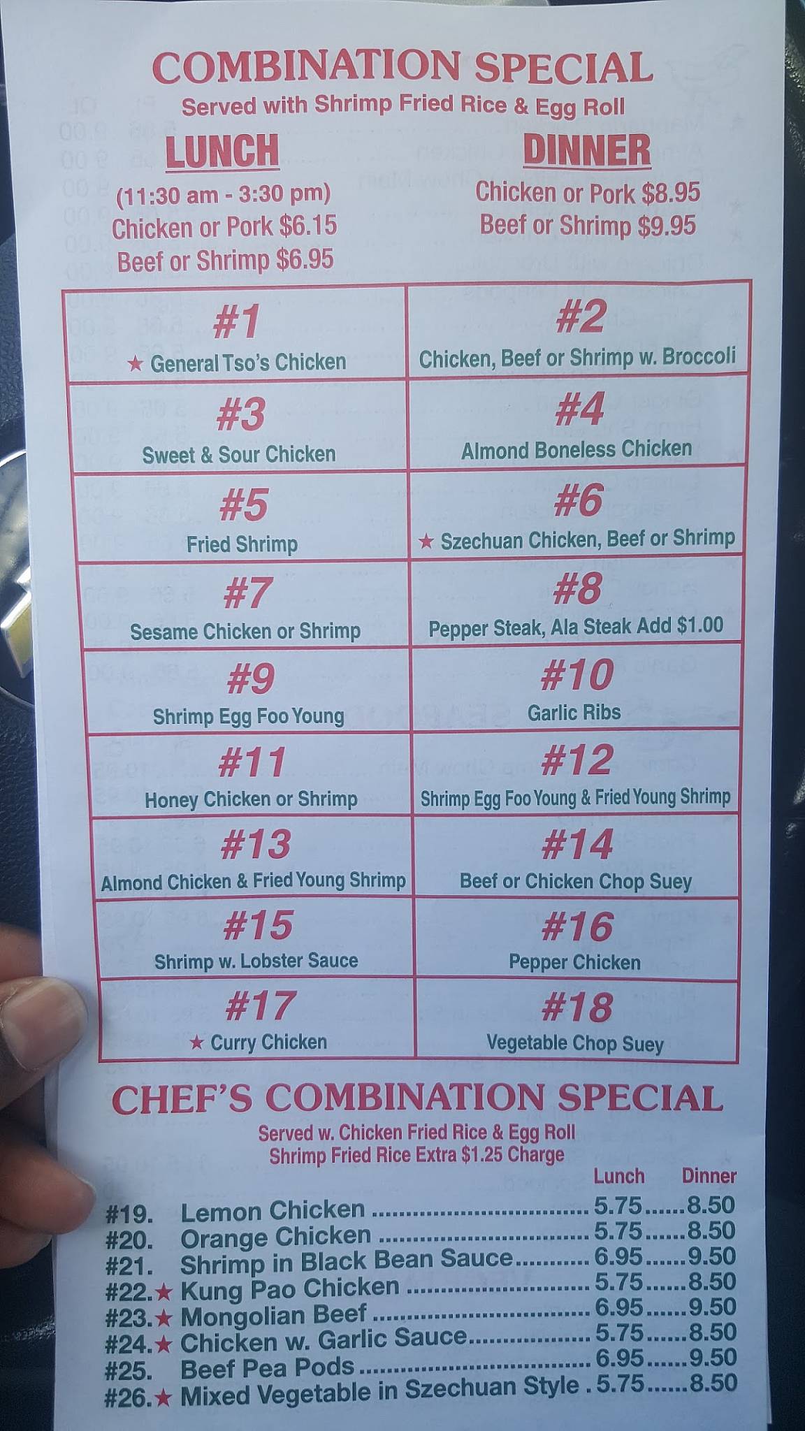 Menu at Pekin Pavillion restaurant, Detroit