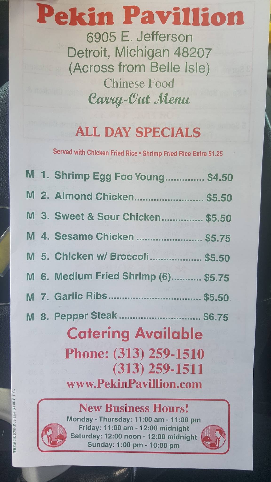 Menu at Pekin Pavillion restaurant, Detroit