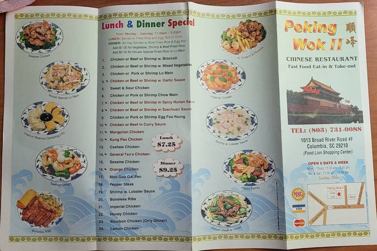 Menu at Peking Wok II restaurant, Columbia, Broad River Rd