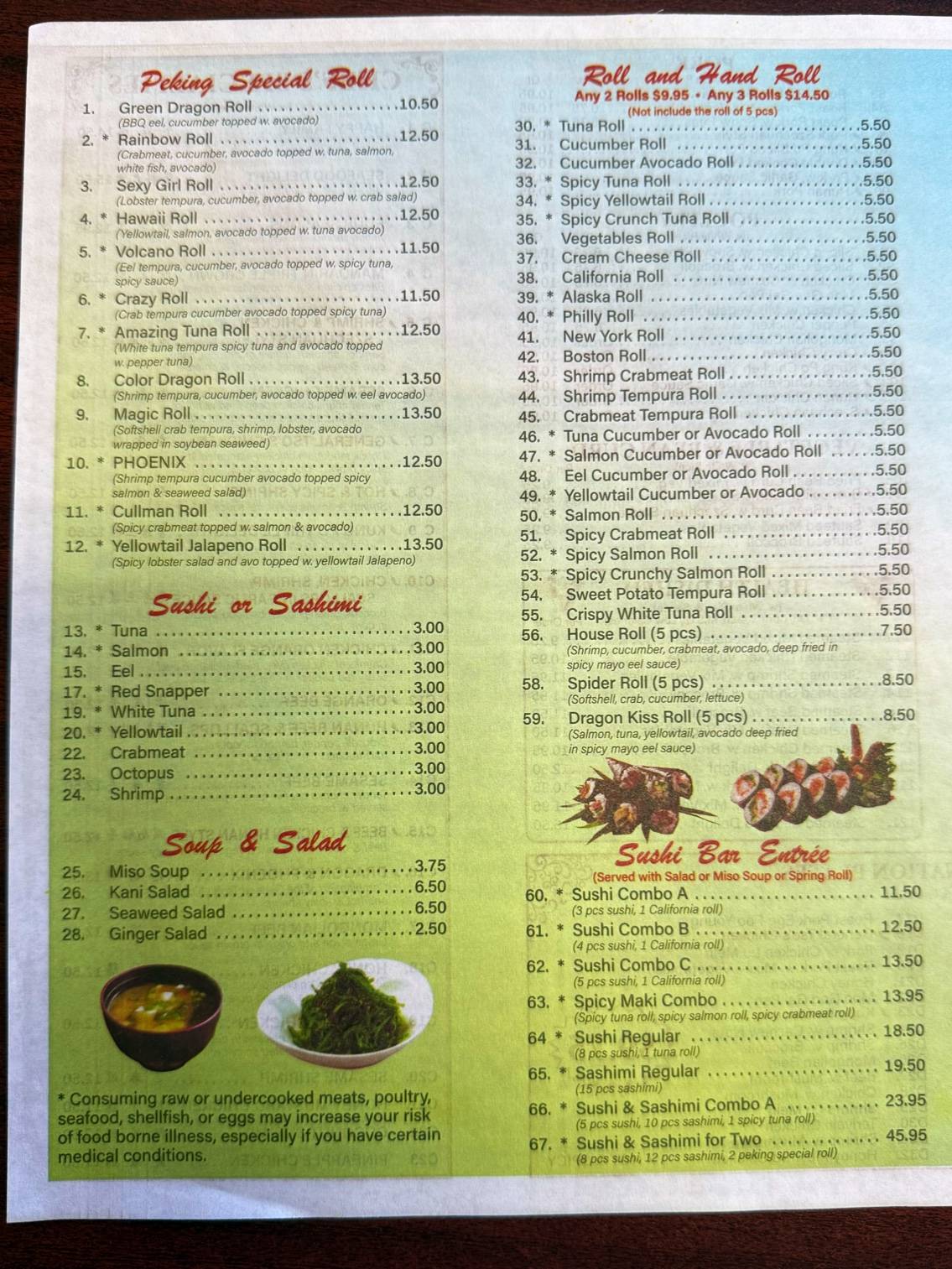 Menu at Peking restaurant, Cullman