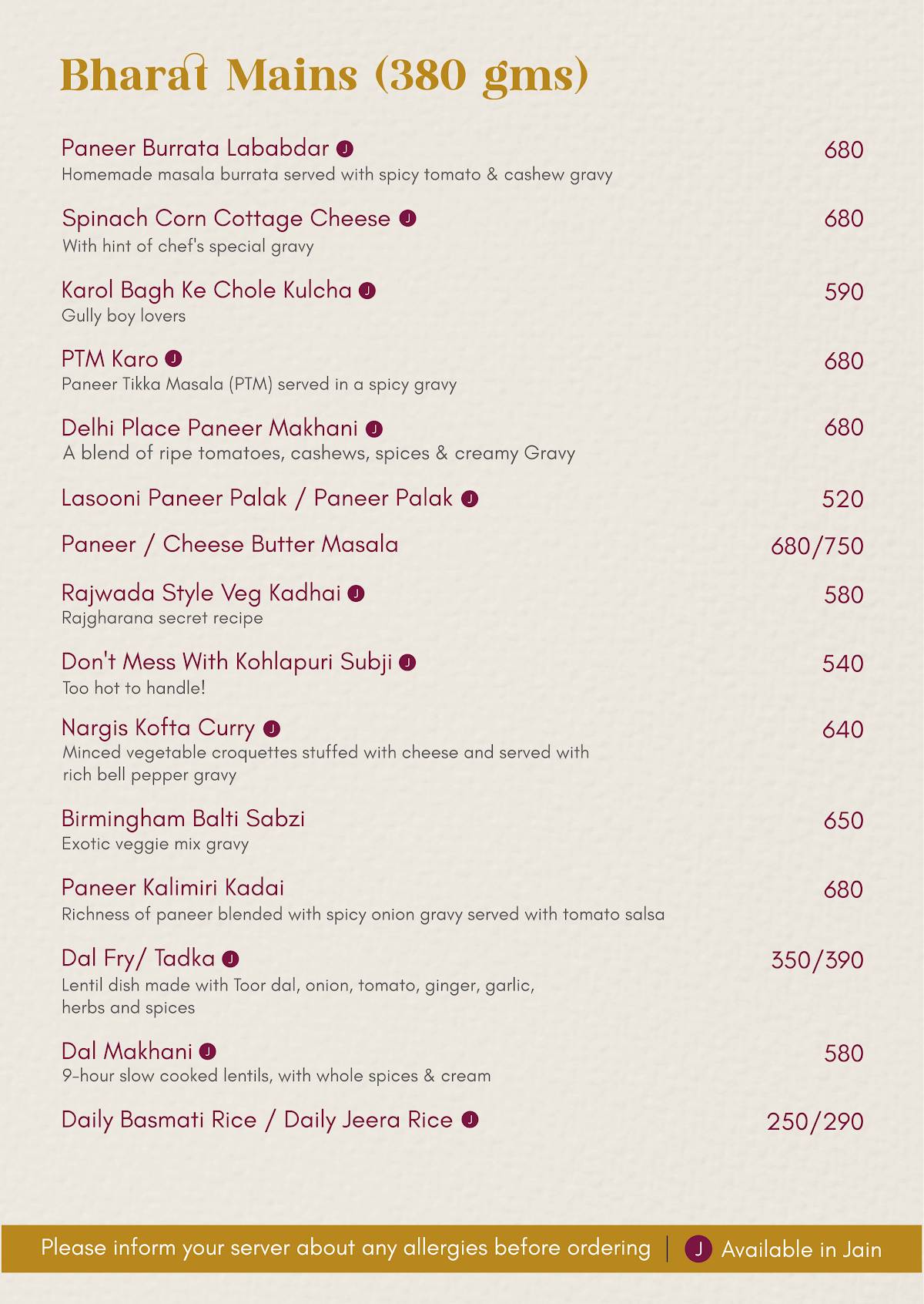 Menu at Pep House, Ahmedabad