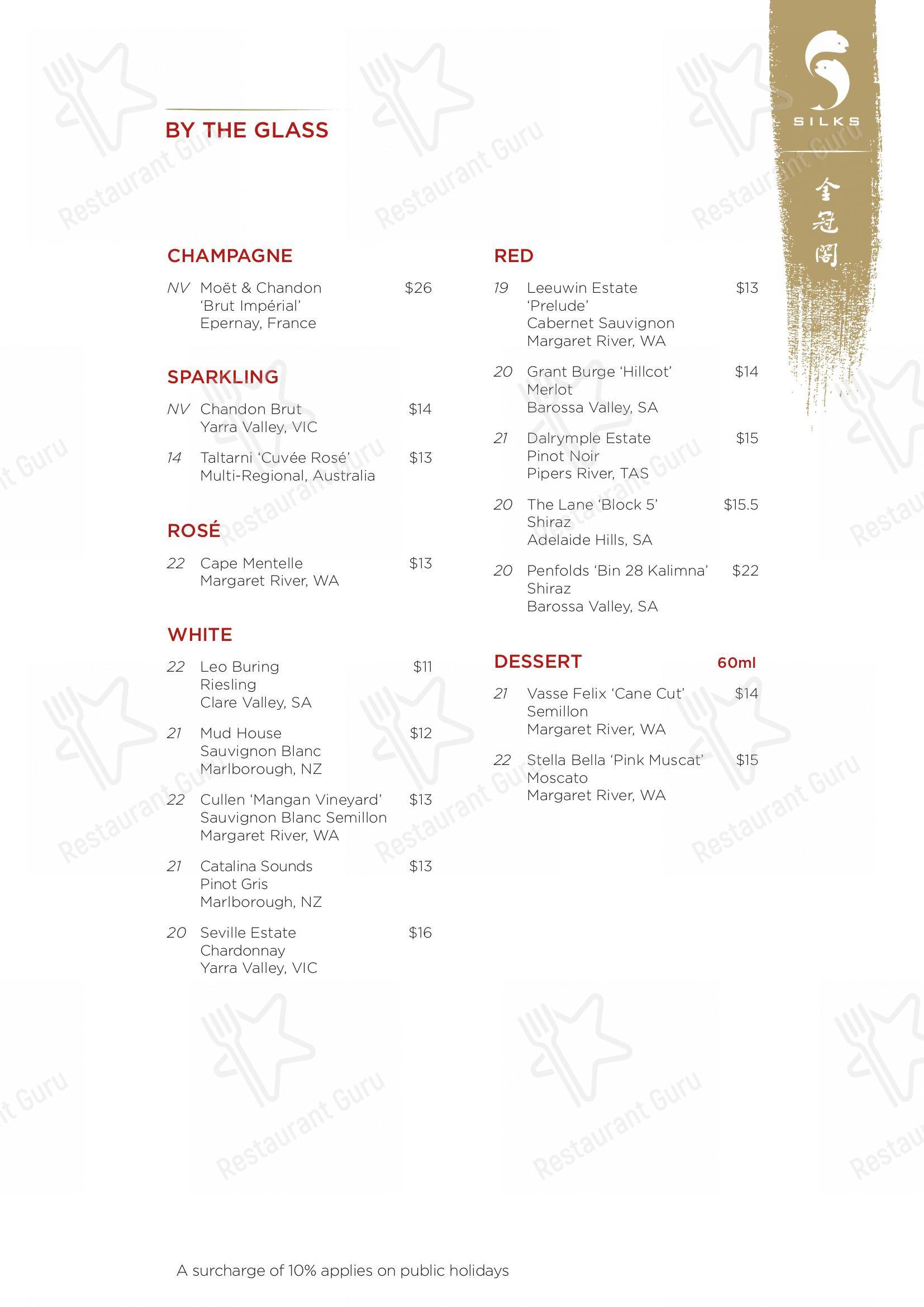 Menu at Silks restaurant, Perth, 8 Whiteman St