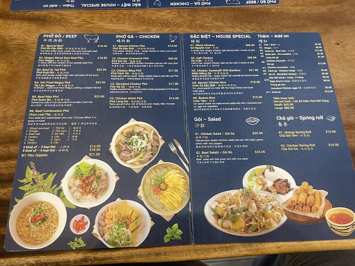 Menu at Phở Hoa Hồi Vàng restaurant, Springvale