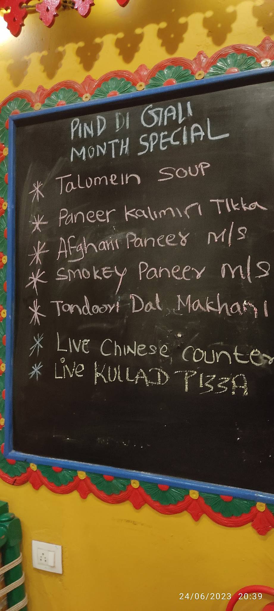 Menu at Pind Di Gali, Vadodara