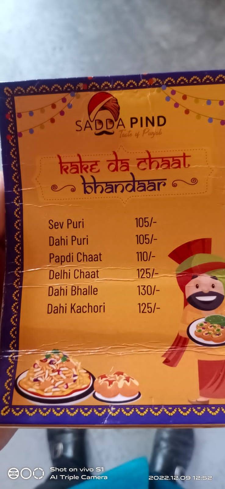 Menu at Pind Di Gali, Vadodara