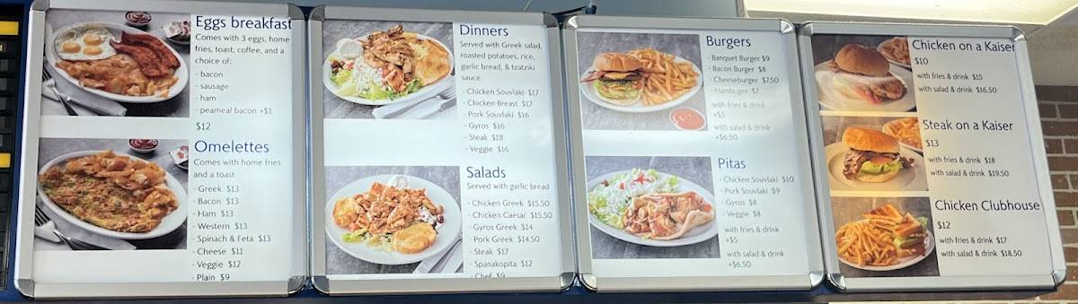 Menu at Plaka Restaurant, Mississauga
