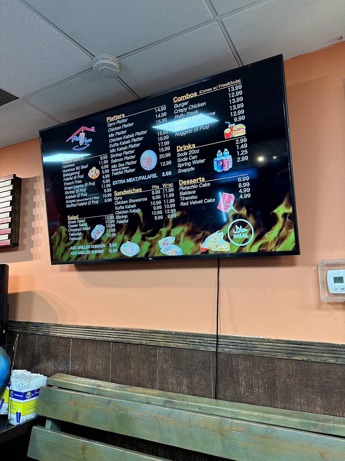 Menu at Platter House restaurant, Teaneck