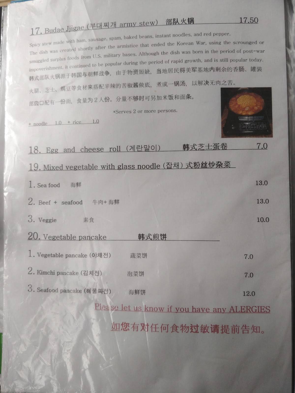 Menu at Pocha Korean Restaurant, Sheffield