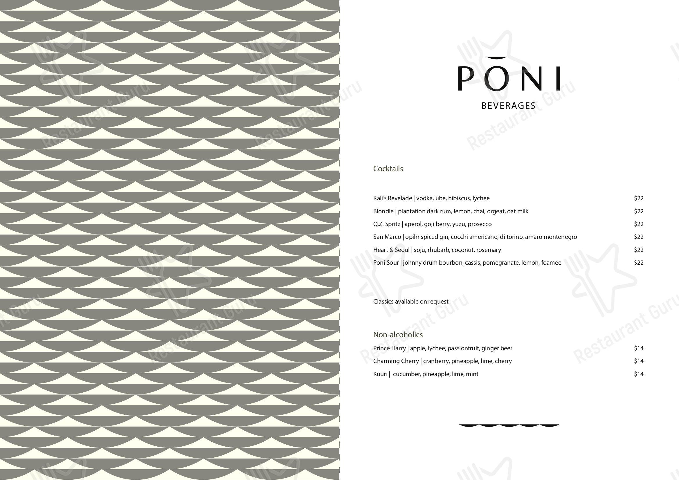 Carta del pub y bar Poni, Auckland