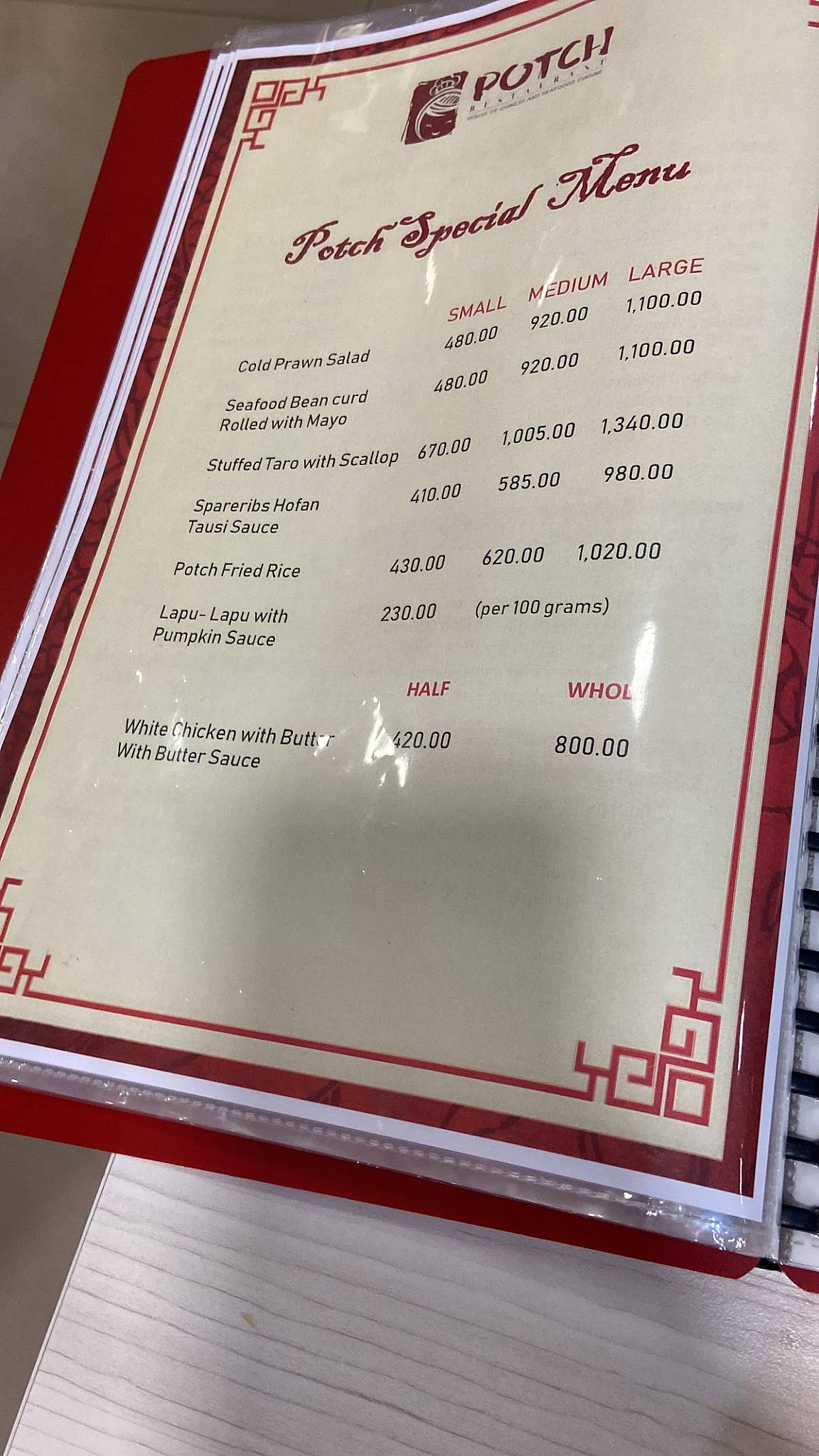 Carta de Potch Restaurant, Lucena