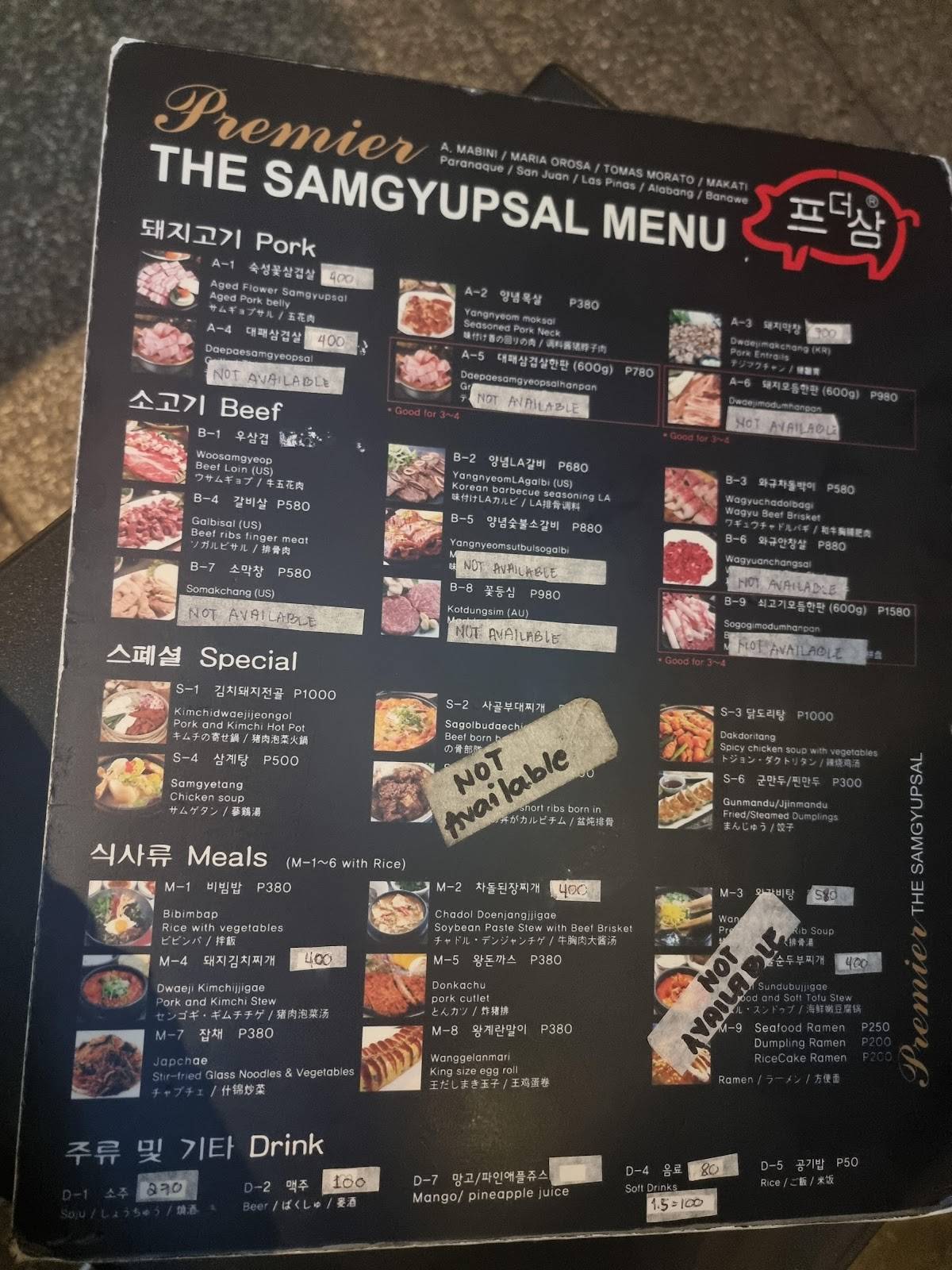 Menu at Premier The Samgyupsal - The Rise restaurant, Makati
